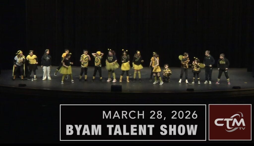 WATCH: Byam's Got Talent 2026 - Byam School